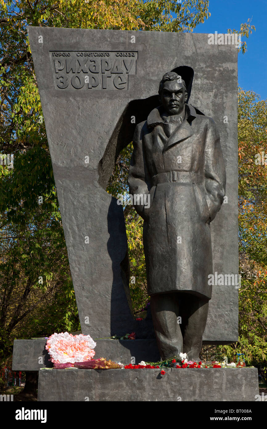 Monument to the Soviet spy Richard Sorge in Moscow, Russia Stock Photo ...