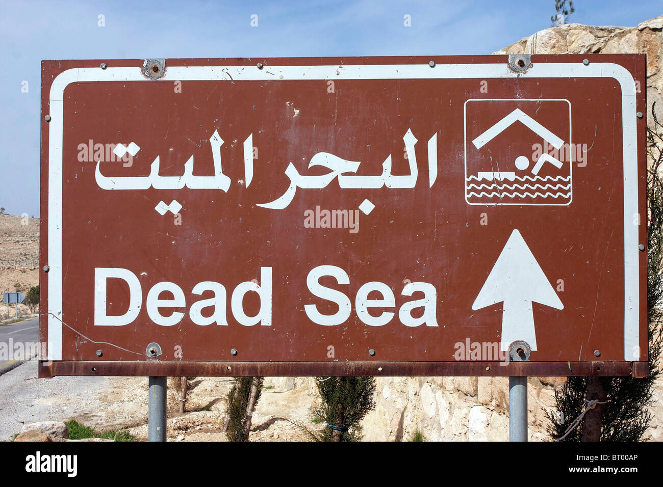 ROAD SIGN SHOWING THE DIRECTION OF THE DEAD SEA, MONT NEBO, REGION OF ...