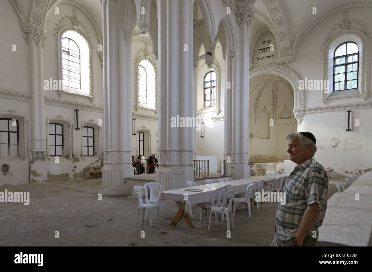 Interior view of Grodno Synagogue, Hrodna, Belarus Stock Photo - Alamy
