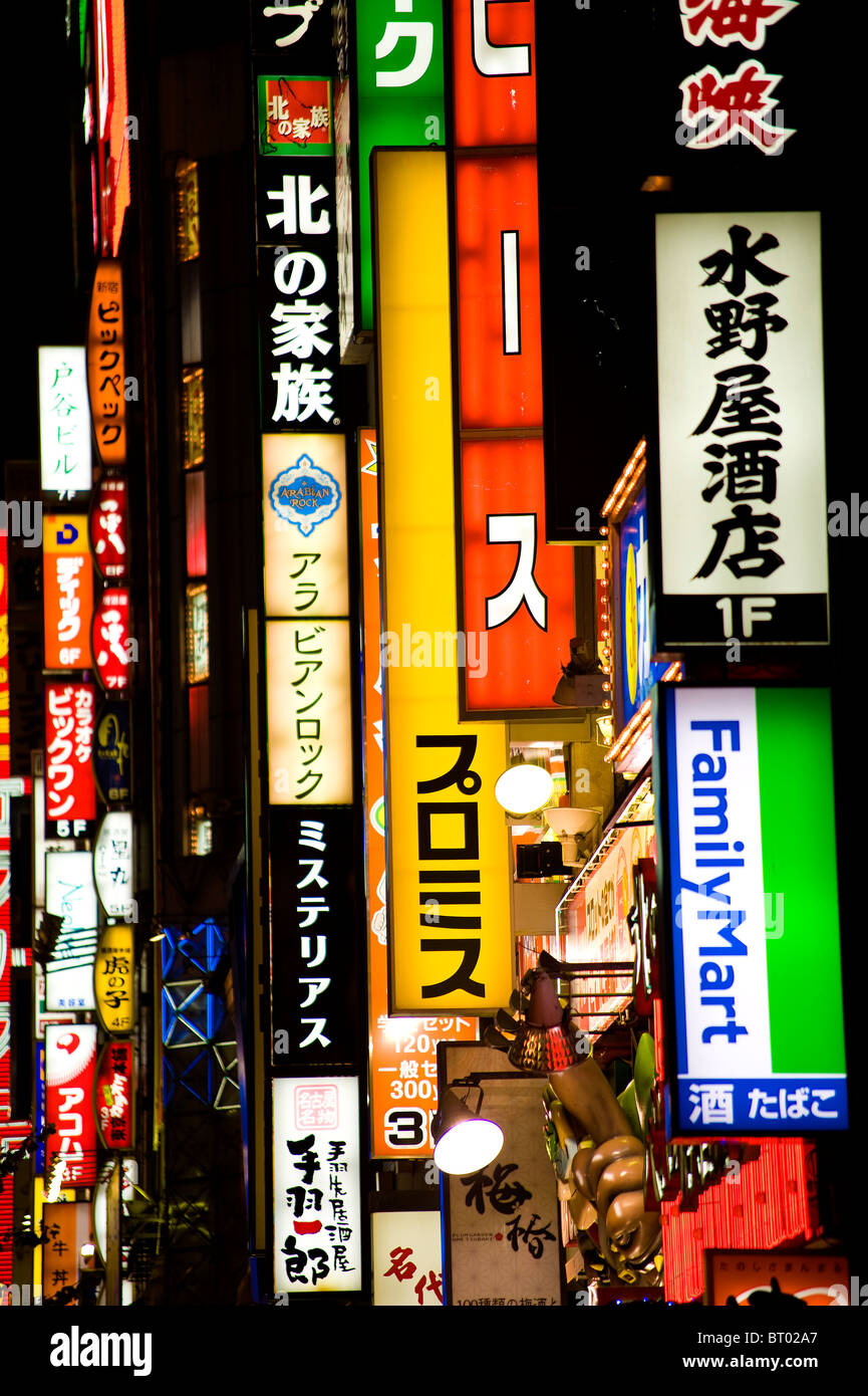Neon Signs, Yasukuni-dori, Shinjuku, Tokyo, Japan Stock Photo - Alamy
