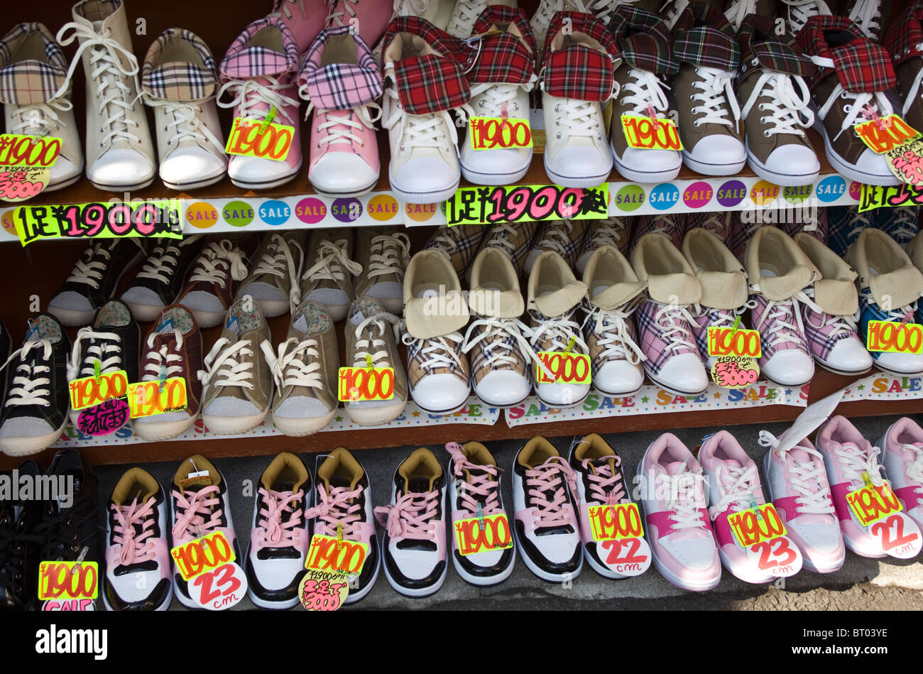 Shoe Shop Harajuku Tokyo Japan Stock Photo - Alamy