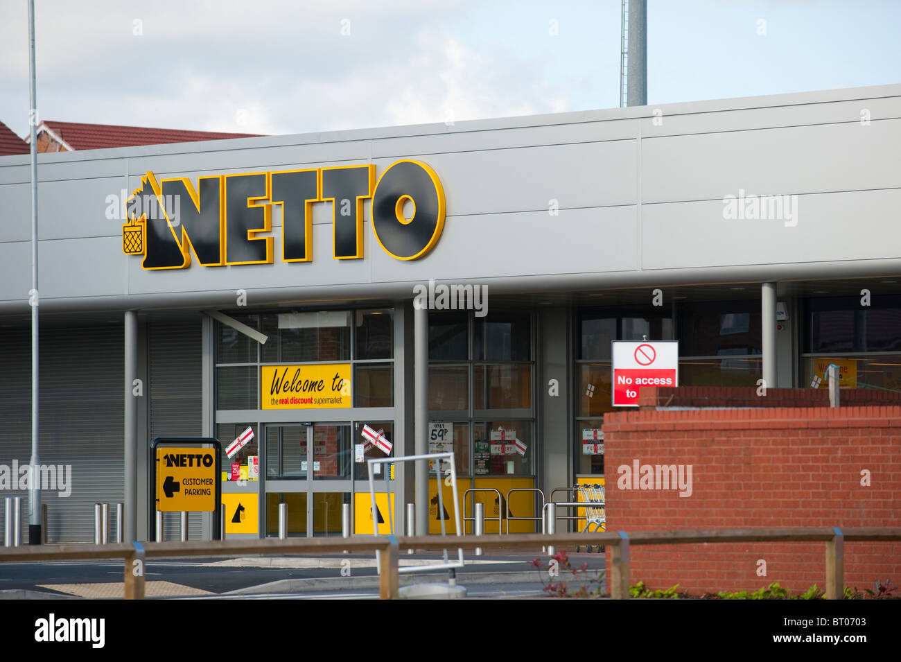 Logo netto hi-res stock photography and images - Alamy