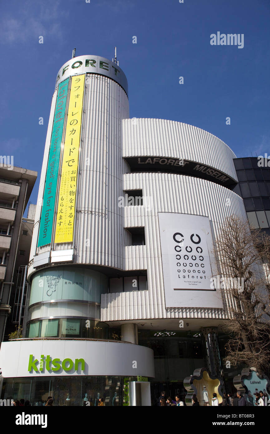 Laforet Museum Harajuku Tokyo Japan Stock Photo - Alamy