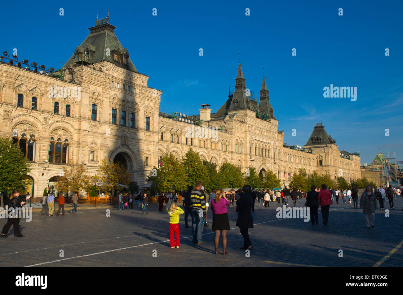 Krasnaya ploshchad hi-res stock photography and images - Alamy