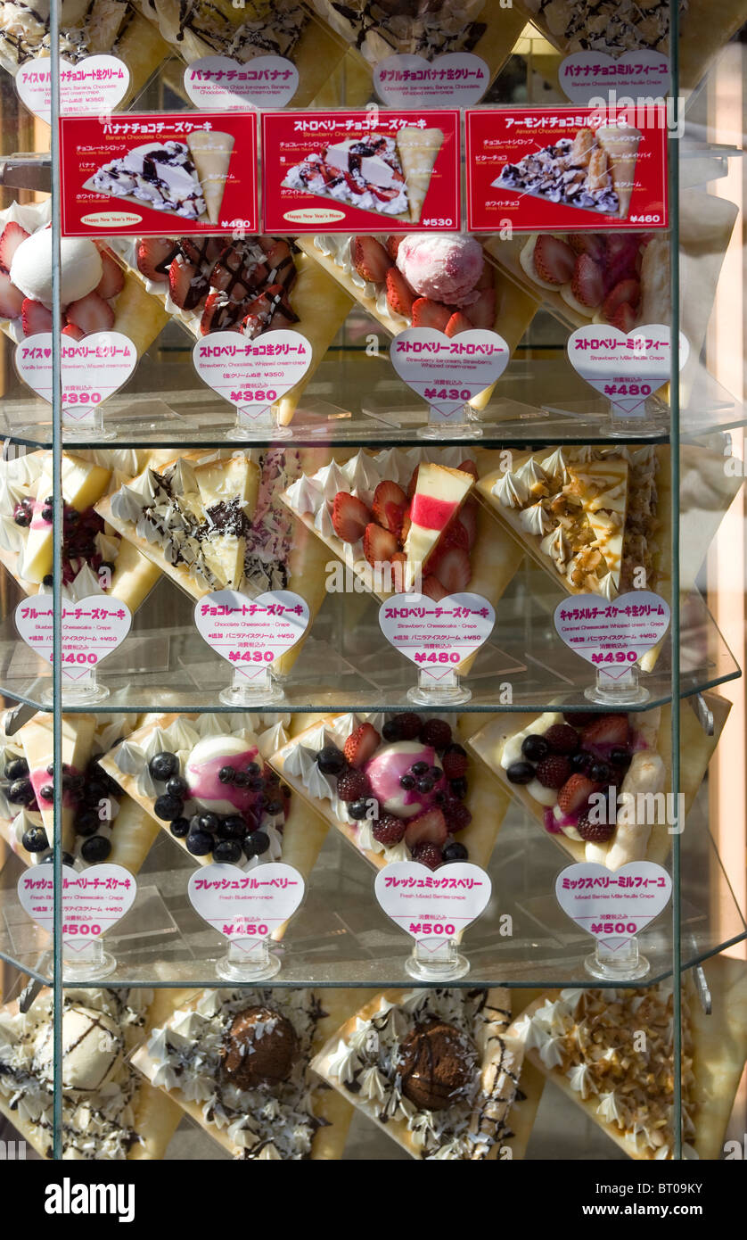 Cheesecake display hi-res stock photography and images - Alamy