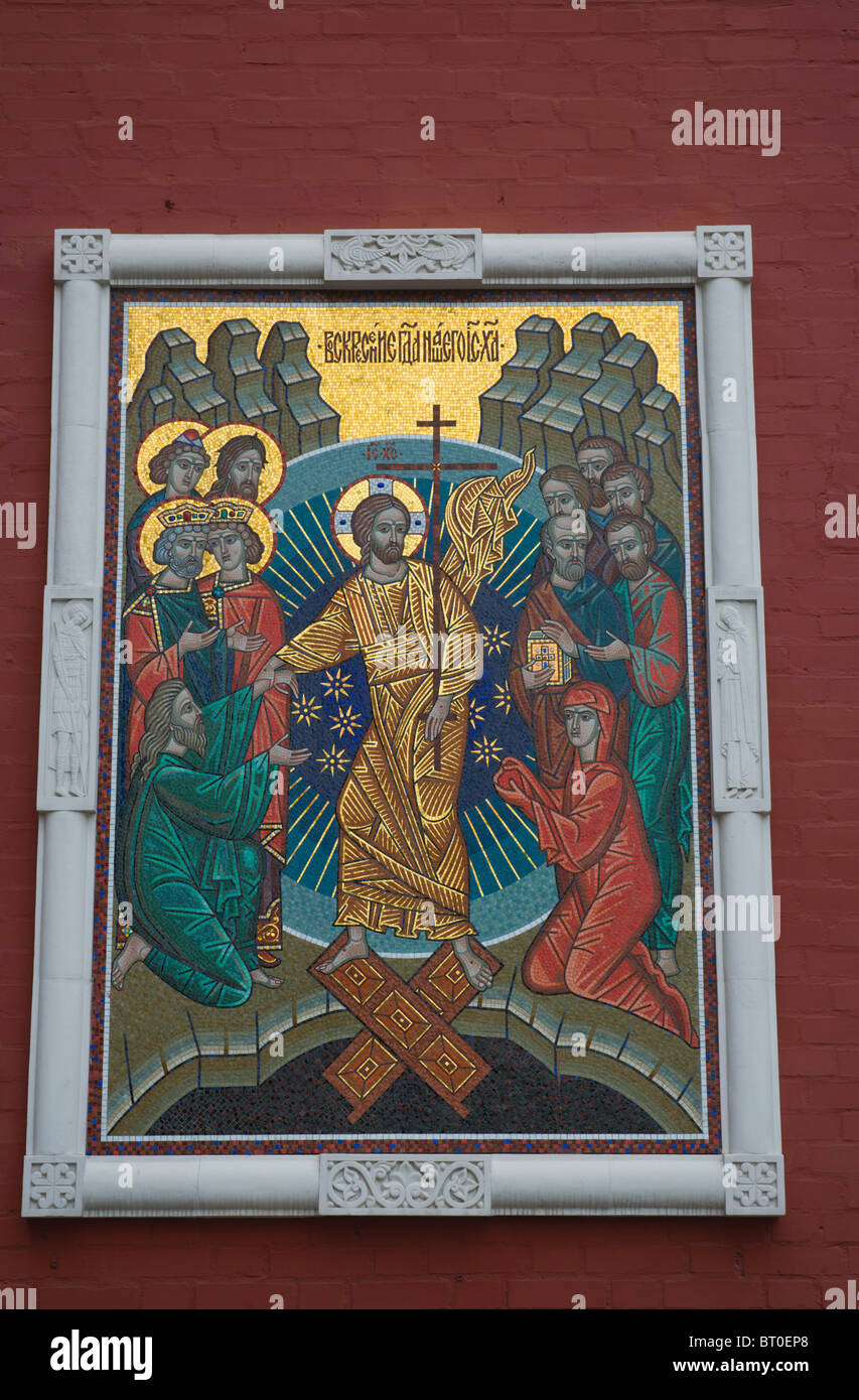 Resurrection gates hi-res stock photography and images - Alamy