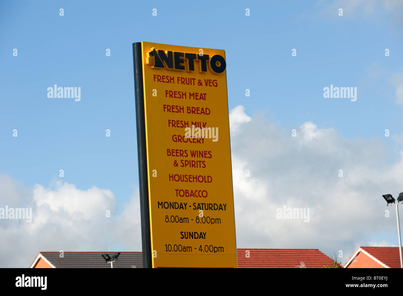 Logo netto hi-res stock photography and images - Alamy