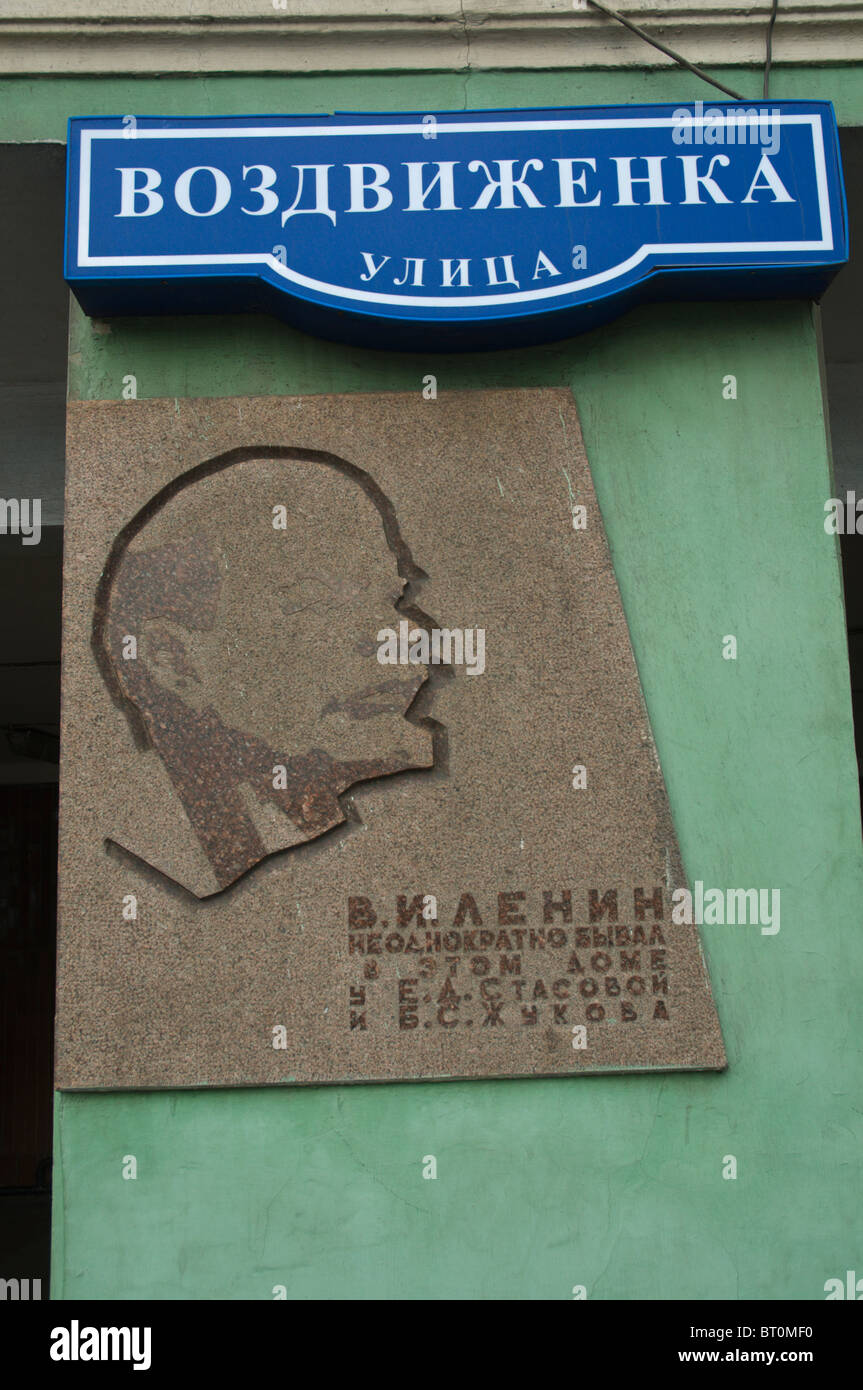 Sign of lenin hi-res stock photography and images - Alamy