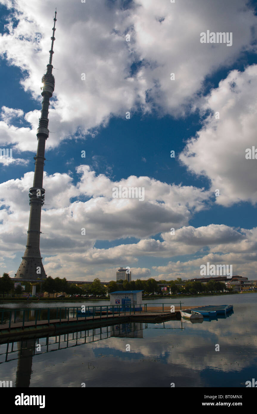 Tv television tower hi-res stock photography and images - Alamy
