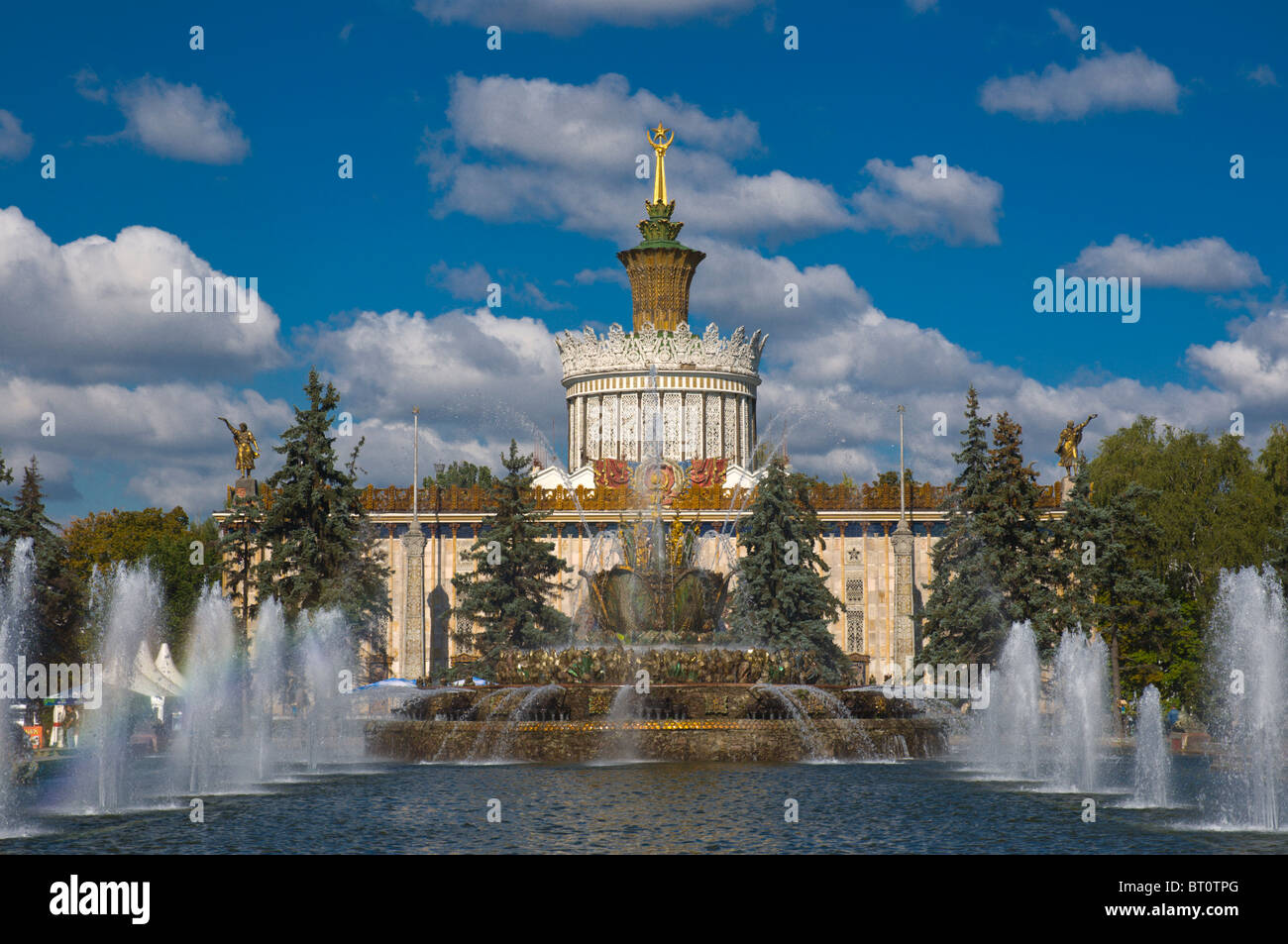 VDNKh All-Russian exhibition centre from Soviet times Moscow Russia ...