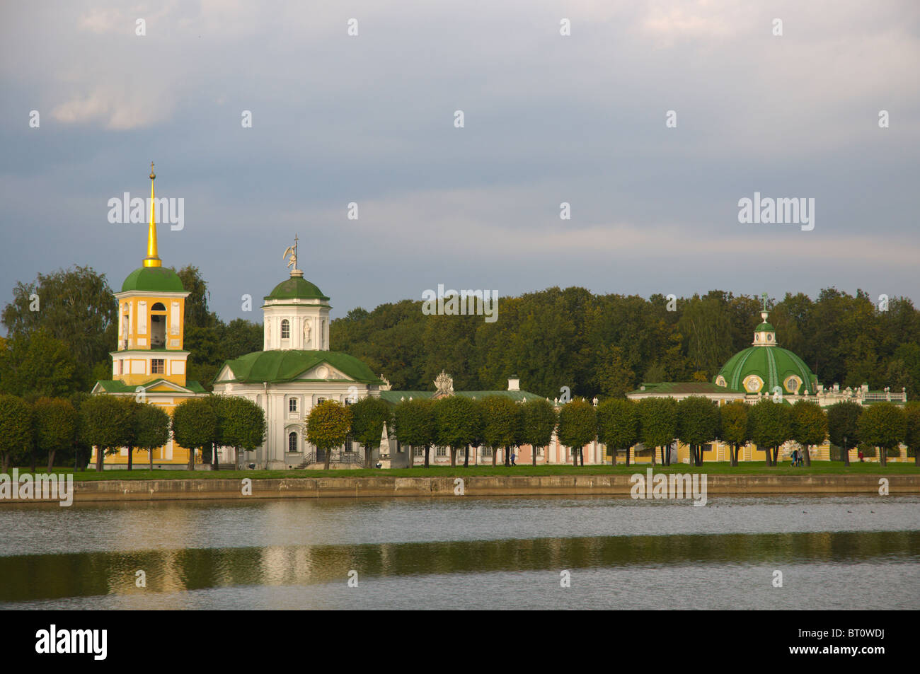 Park Kuskovo in Perovsky district Moscow Russia Europe Stock Photo - Alamy