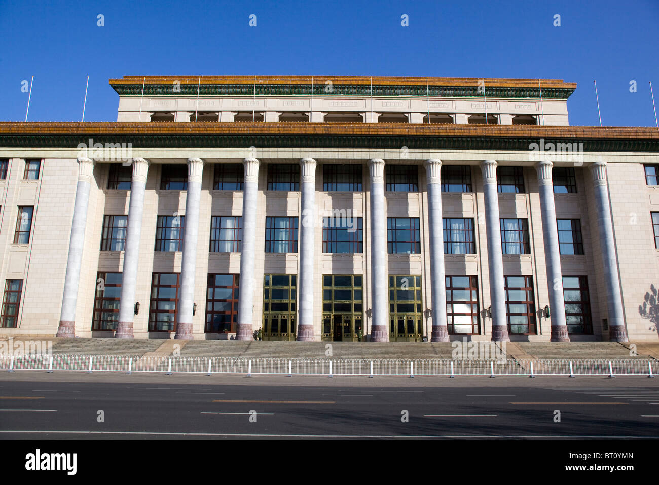 National people’s congress hi-res stock photography and images - Alamy