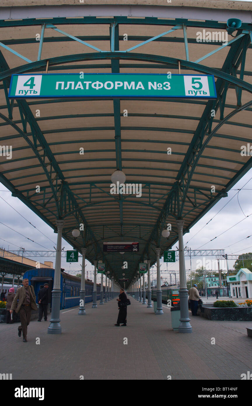 Russian train stations hi-res stock photography and images - Alamy