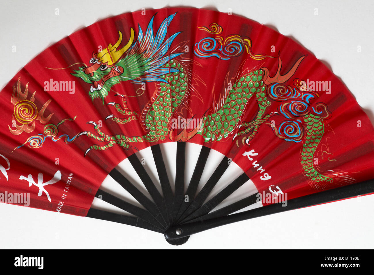 Chinese Fan Dragon