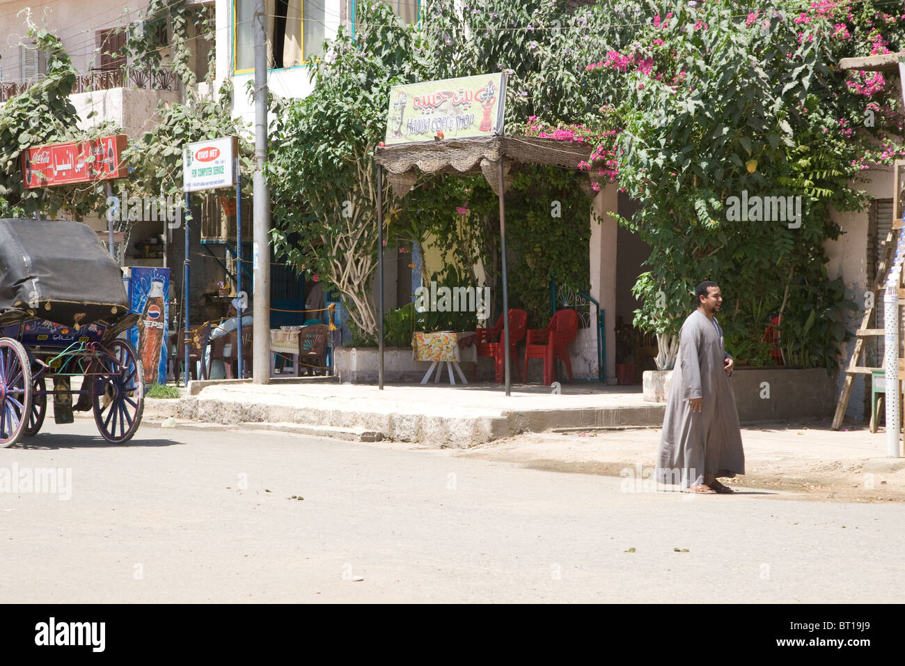 Edfu Egypt Africa Outdoor City "Famous City" "Tourist Resort" Travel ...