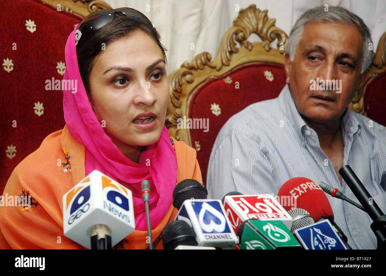 Mna marvi memon hi-res stock photography and images - Alamy