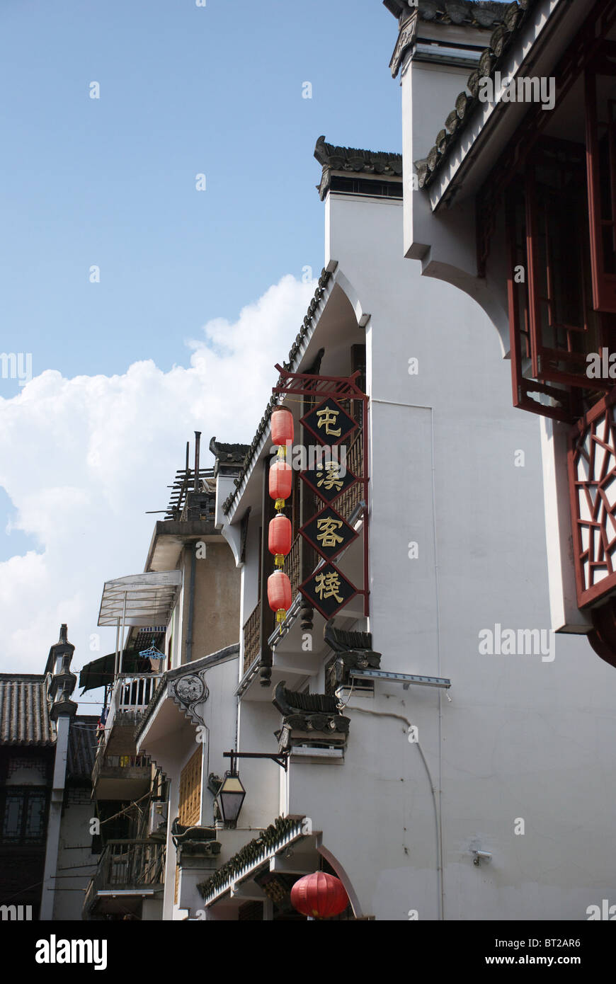 Chinese hotel -- traditional style Stock Photo - Alamy