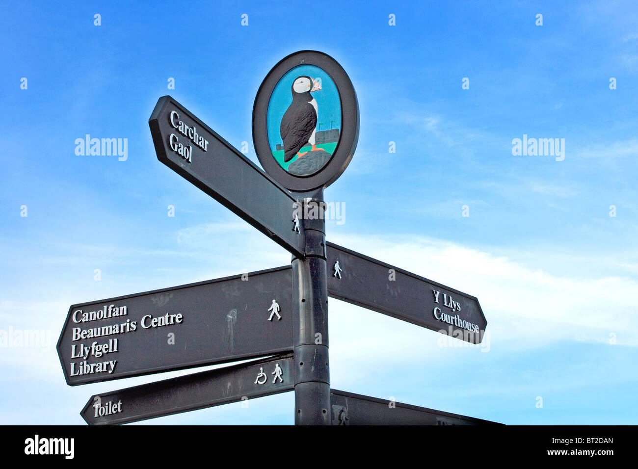 Puffin sign hi-res stock photography and images - Alamy