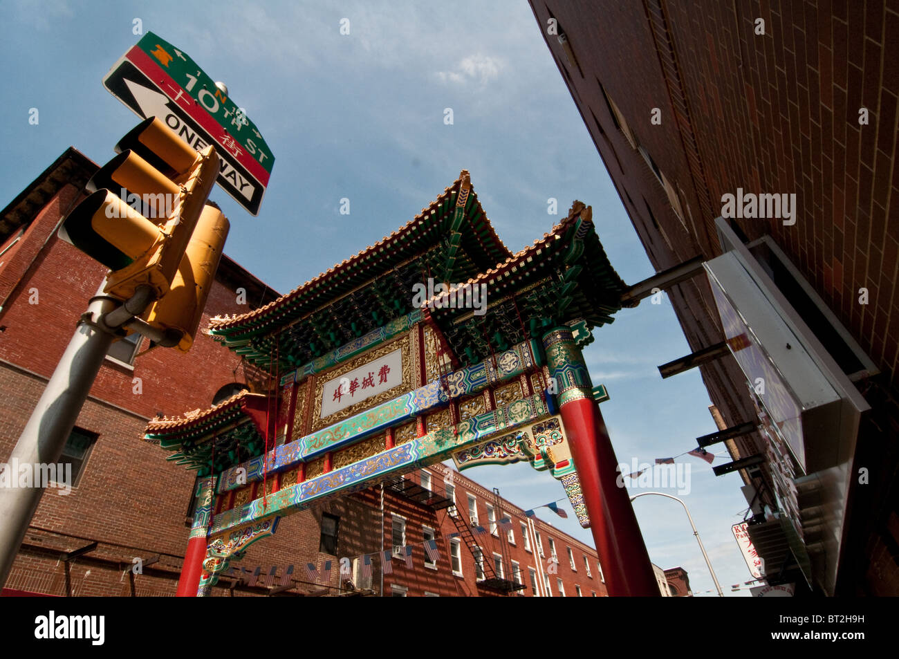 Chinatown philadelphia hi-res stock photography and images - Alamy
