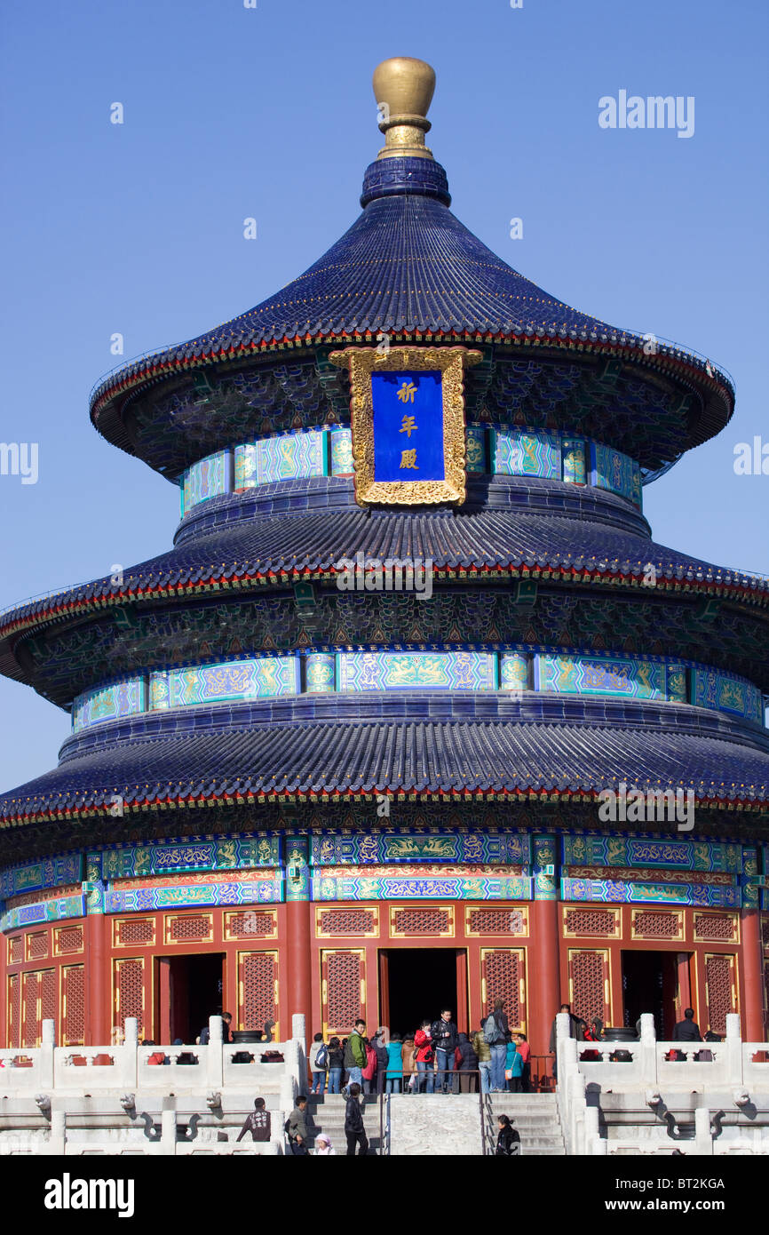 Hall temple of heaven in beijing hi-res stock photography and images ...