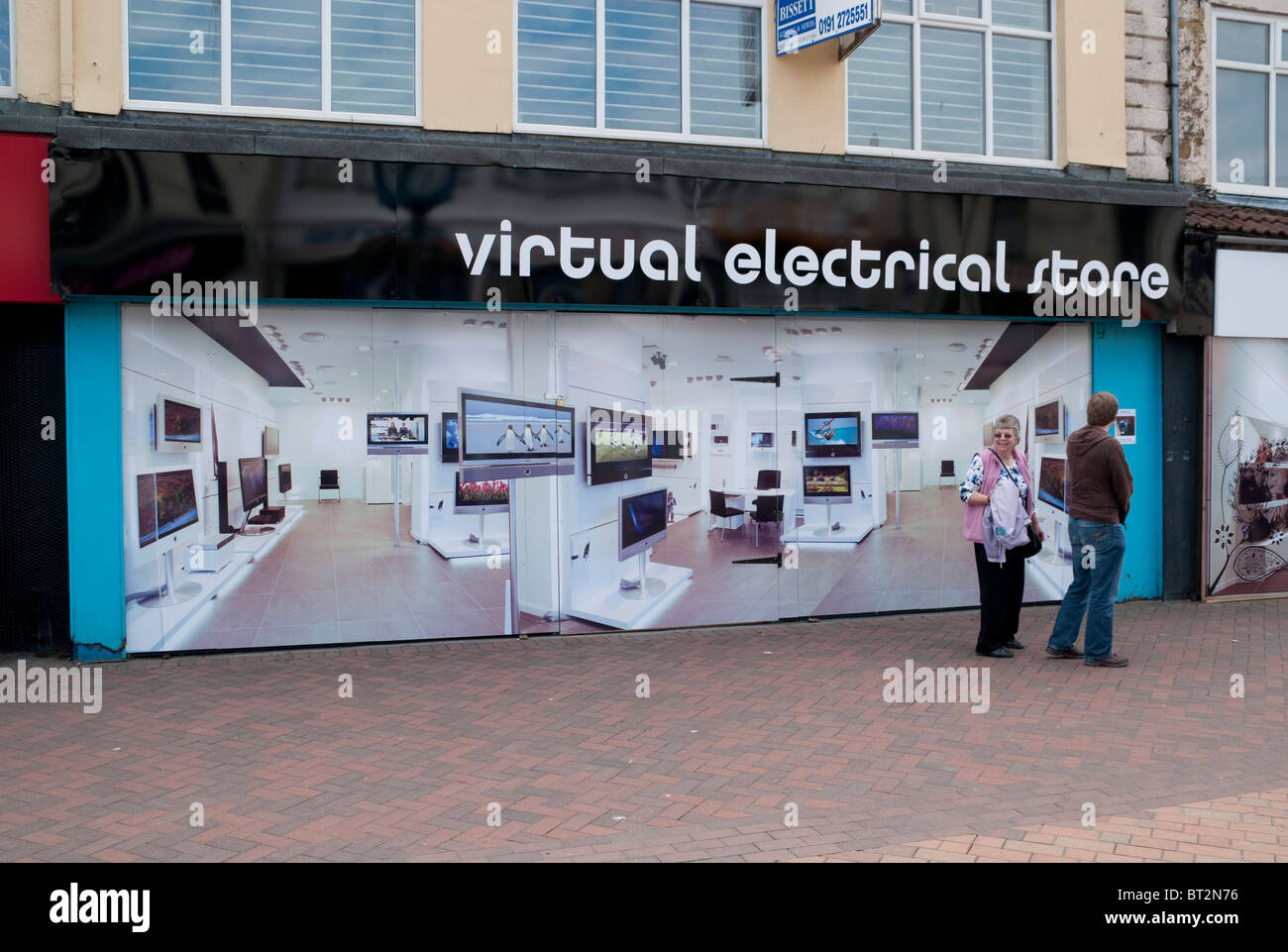 Virtual shops in Redcar Cleveland Stock Photo - Alamy