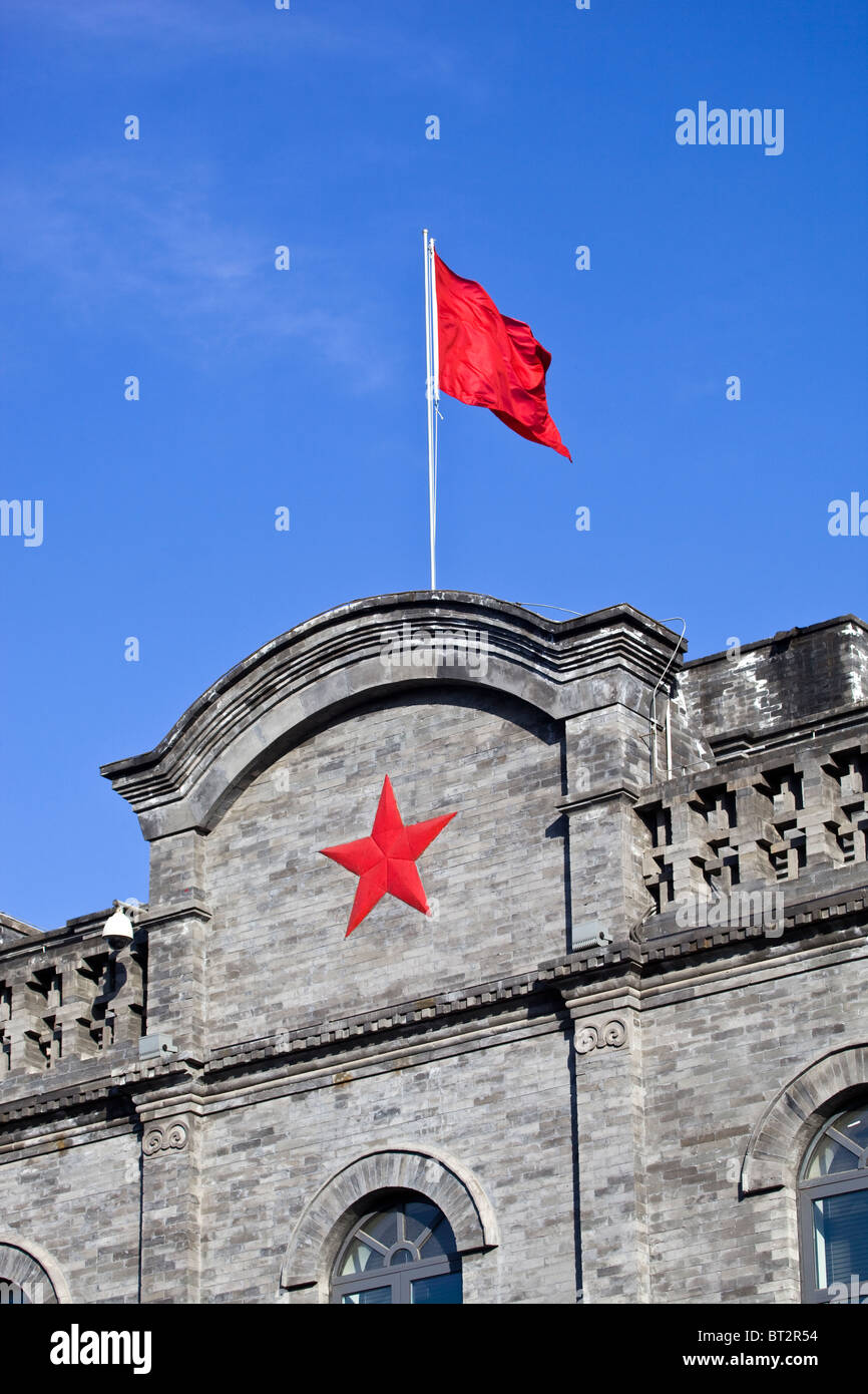 Red Flag and Star on Building Beijing China Stock Photo - Alamy