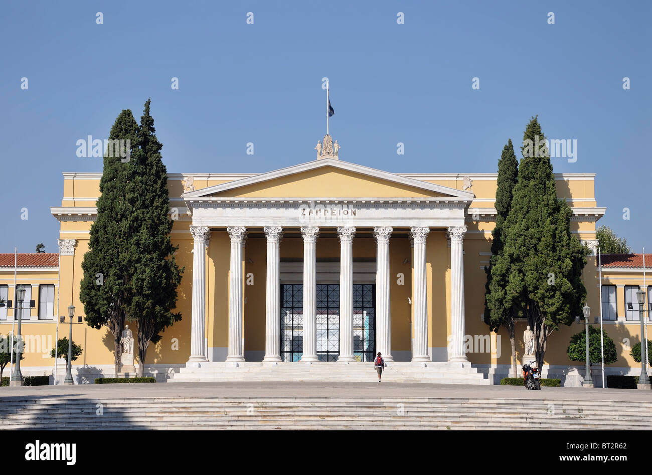 Athens city hall hi-res stock photography and images - Alamy