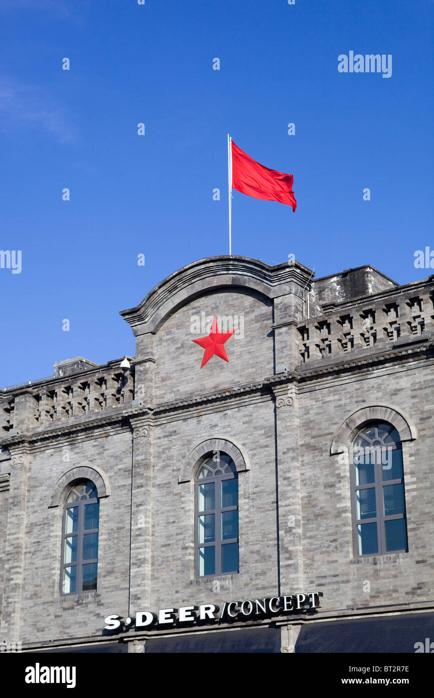 Red Star and Red Flag Beijing China Stock Photo - Alamy