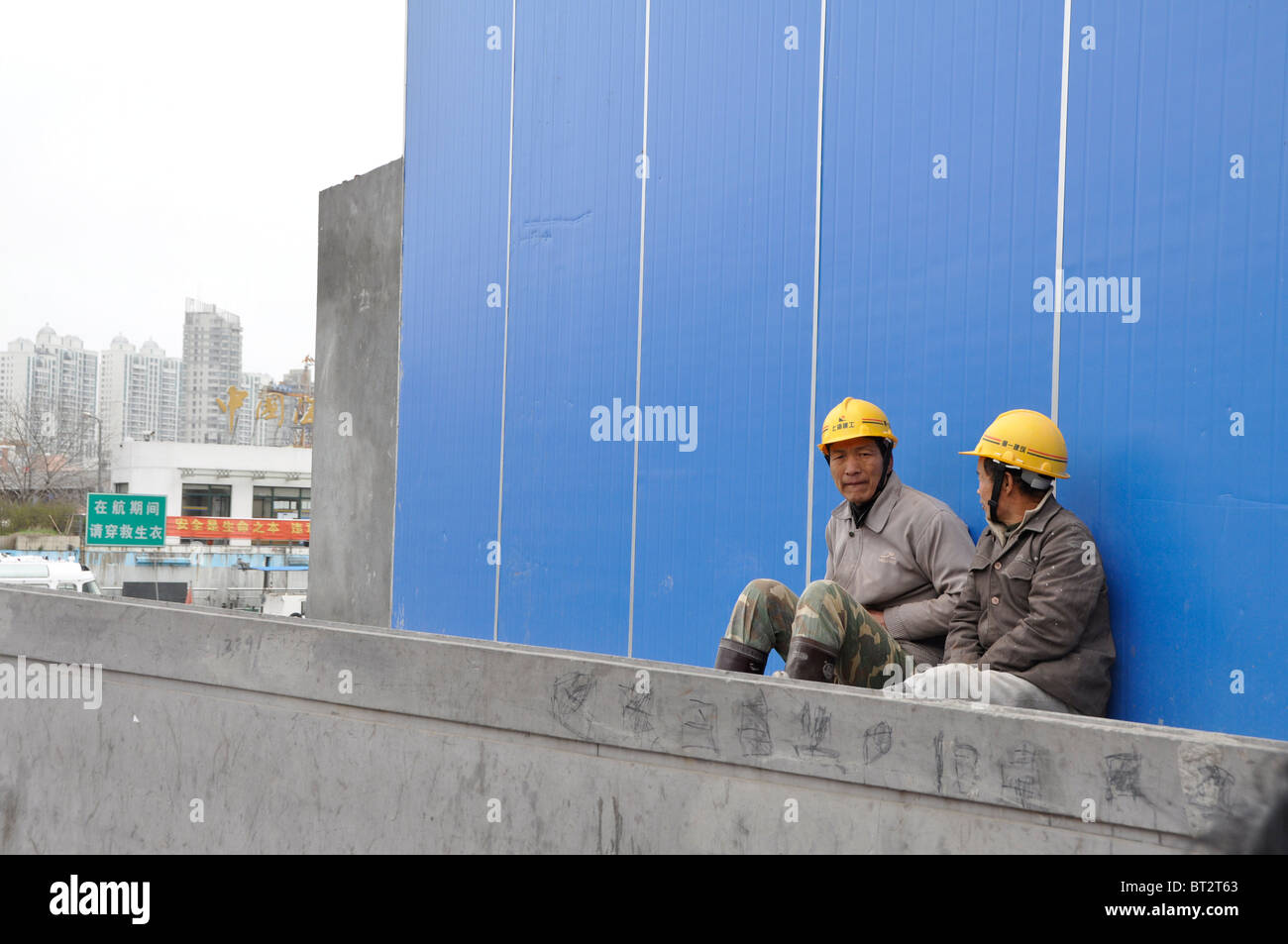 China construction worker hi-res stock photography and images - Alamy