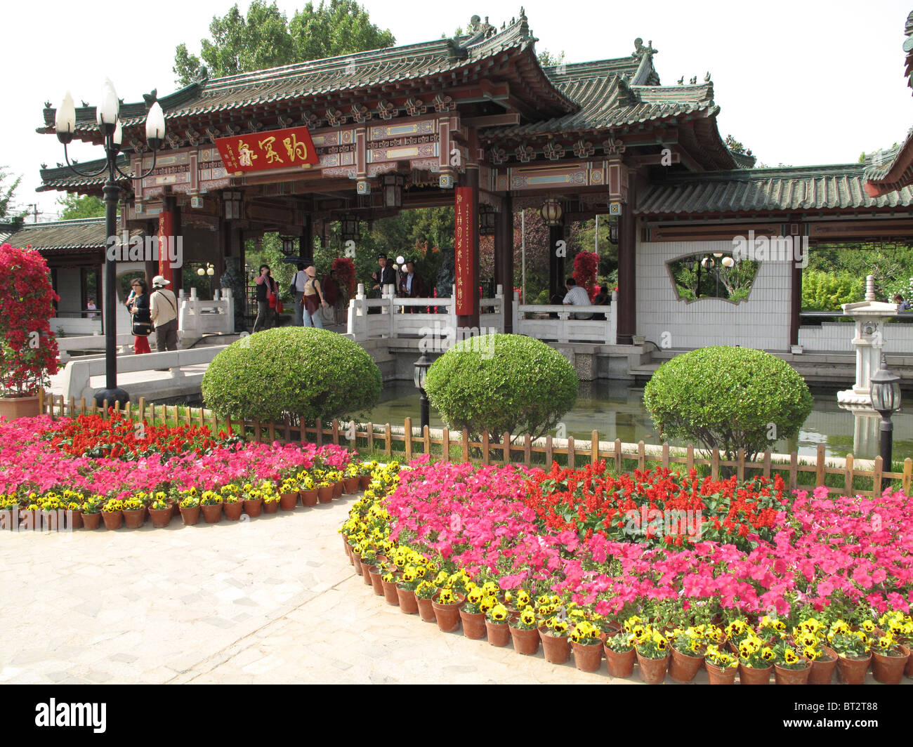 Jinan china hi-res stock photography and images - Alamy