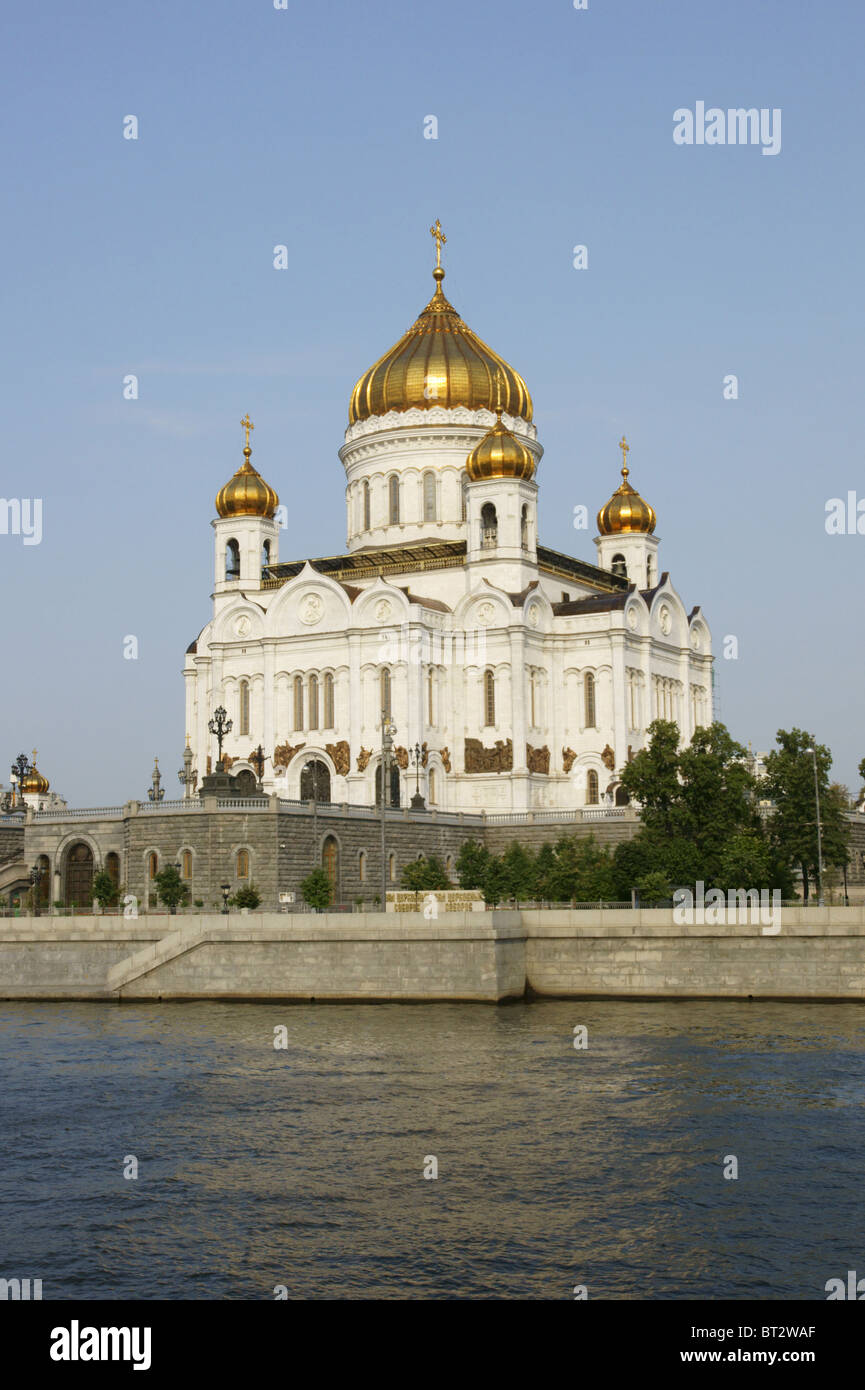 Moscow, temple of the Christ of the Savior Stock Photo - Alamy