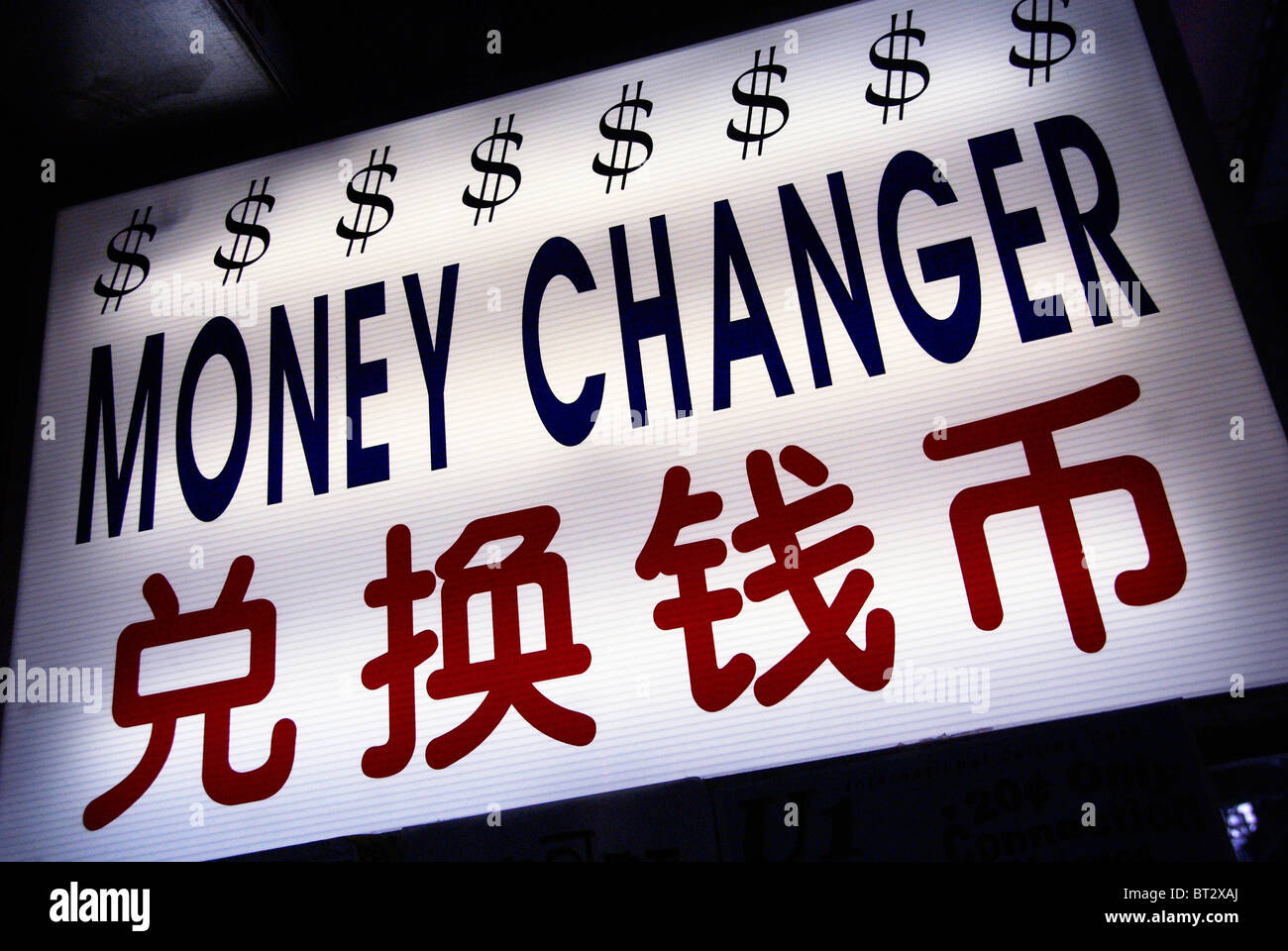 Singapore money changer office shop Stock Photo - Alamy