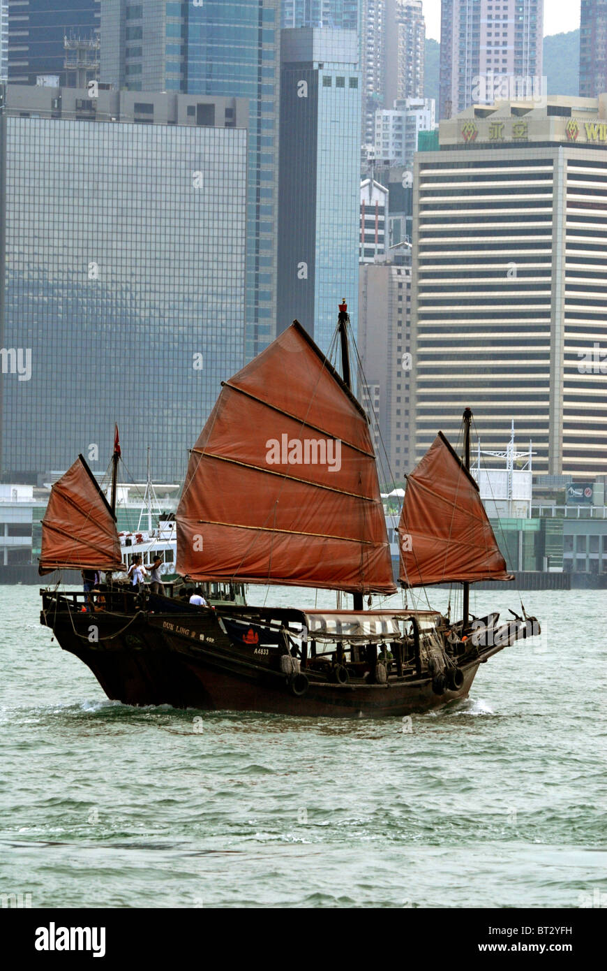 Chinese harbour junk hi-res stock photography and images - Alamy