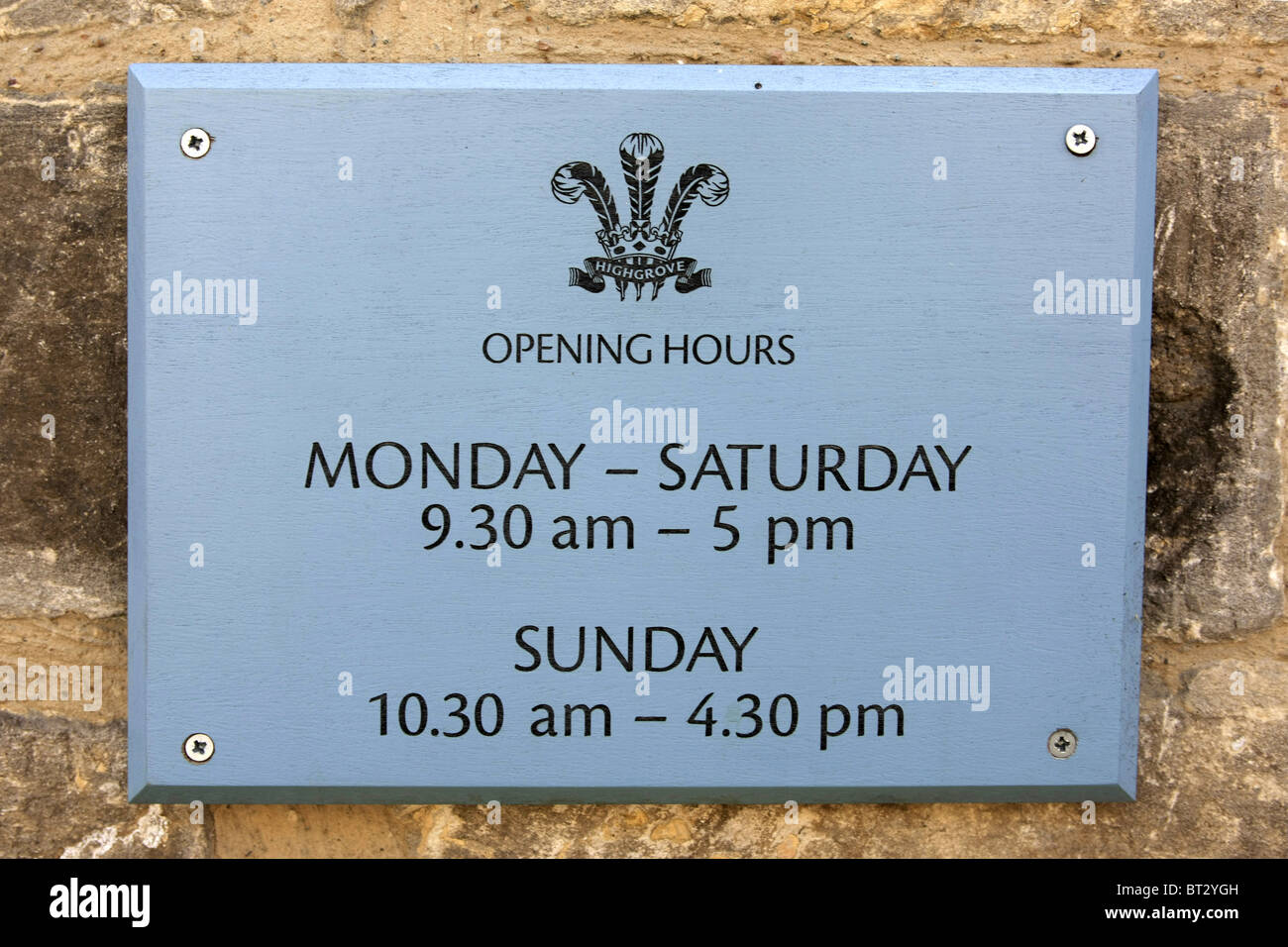 Hrh symbol hi-res stock photography and images - Alamy