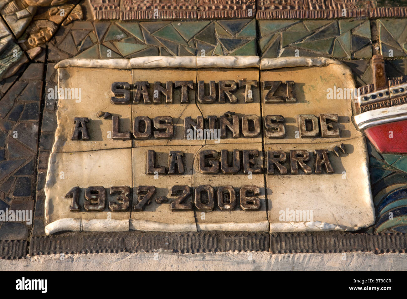 Ferry port of bilbao Spain Stock Photo - Alamy