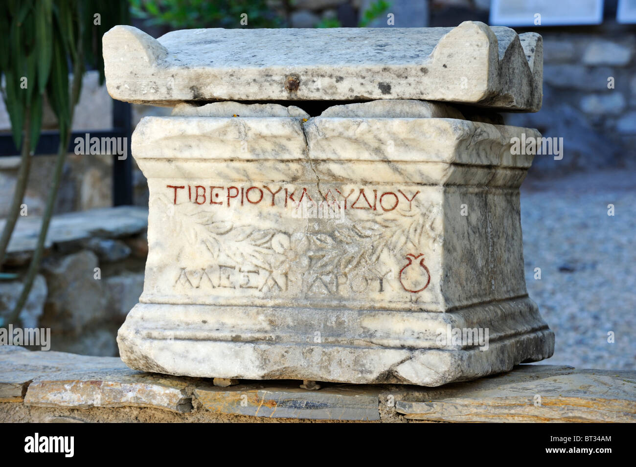 A small sarcophagus in the Bodrum Museum of Underwater Archaeology ...