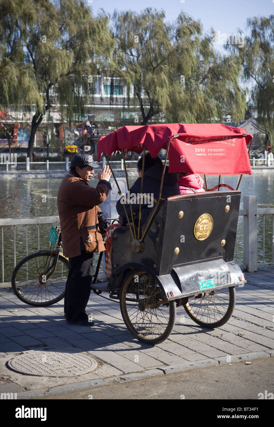 Rickshaw or Trishaw Beijing China Stock Photo - Alamy