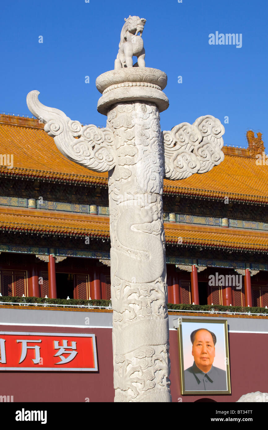 Huabiao Ceremonial Column outside The Forbidden City Beijing China ...