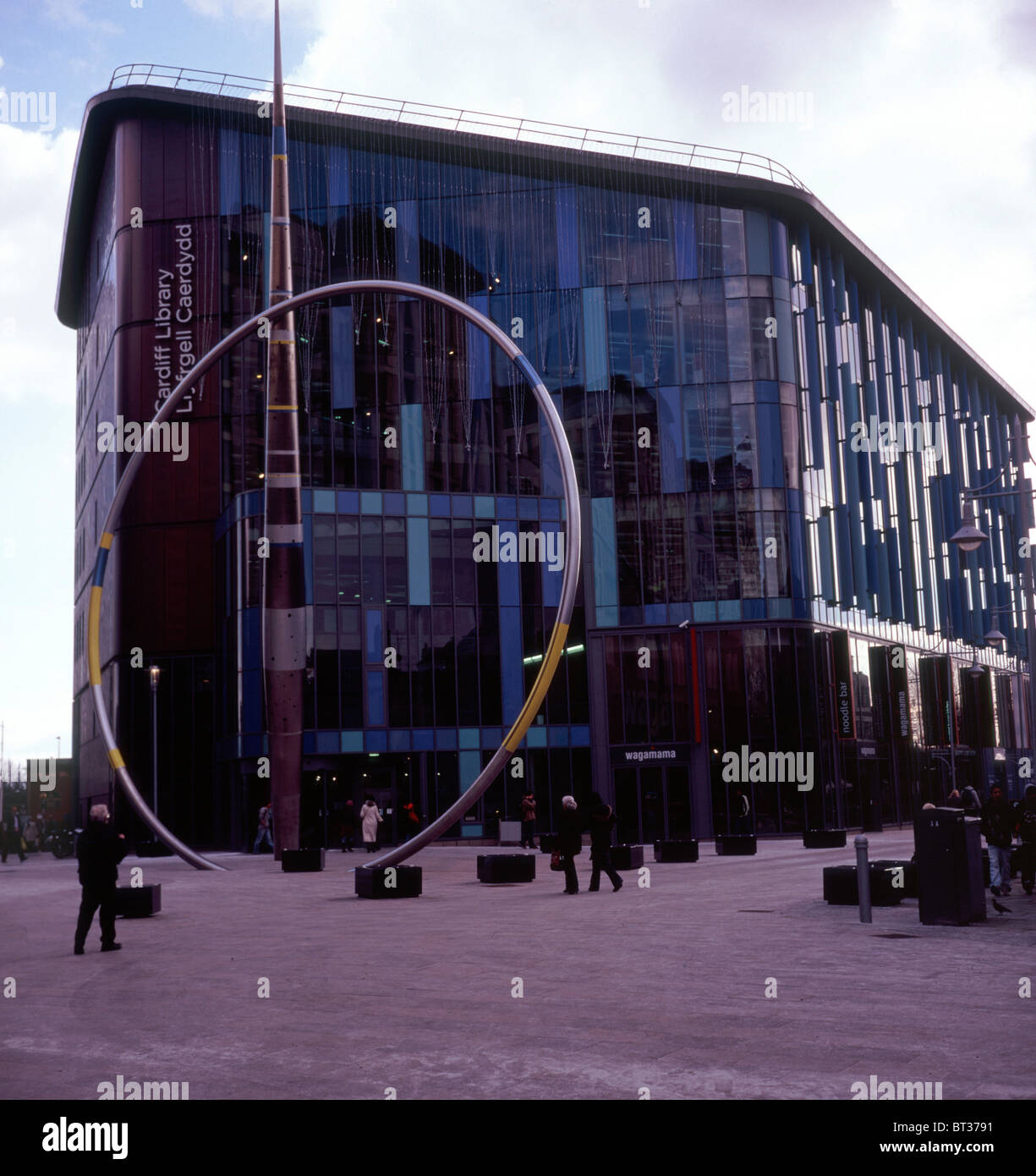 Cardiff central library wales hi-res stock photography and images - Alamy