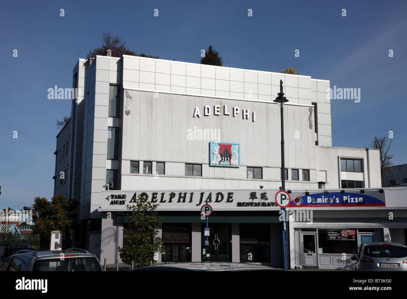 Dundalk border hi-res stock photography and images - Alamy