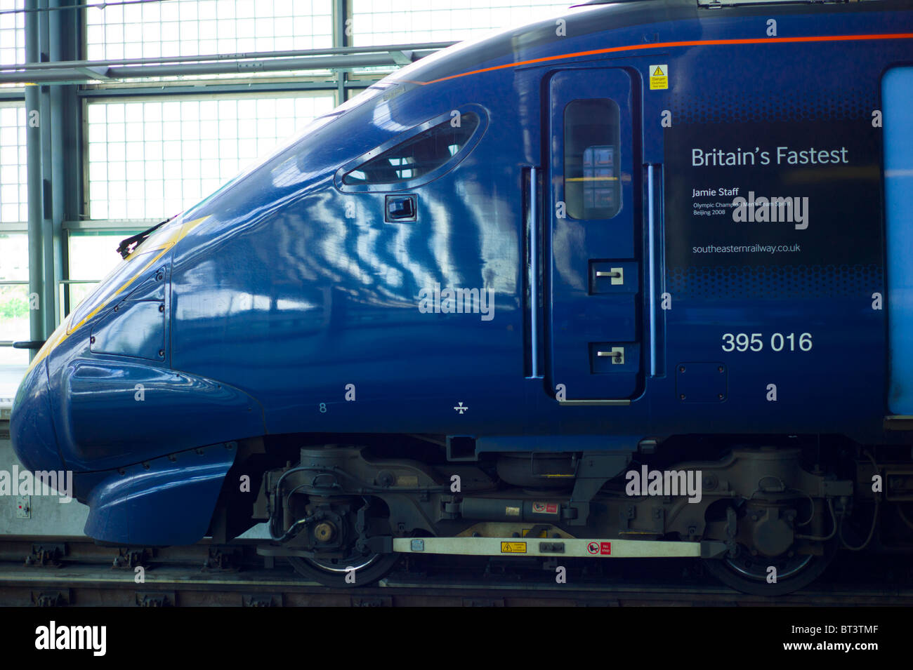 Train cab hi-res stock photography and images - Alamy