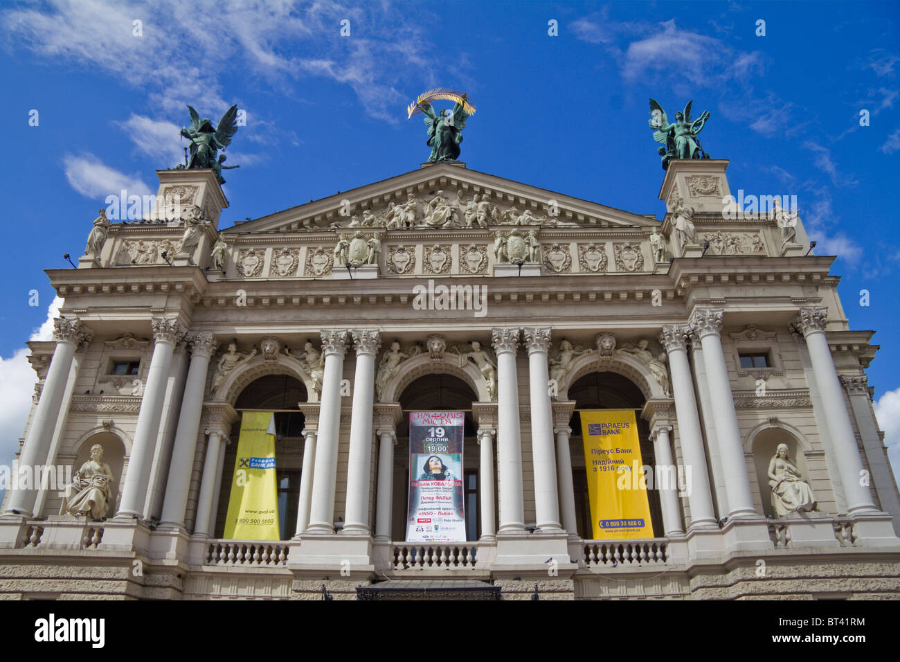 Lviv opera house hi-res stock photography and images - Alamy