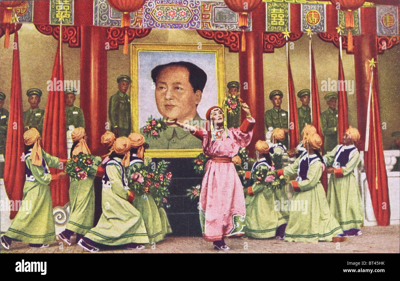 Chinese postcard from 1952 in the early years after the revolution ...