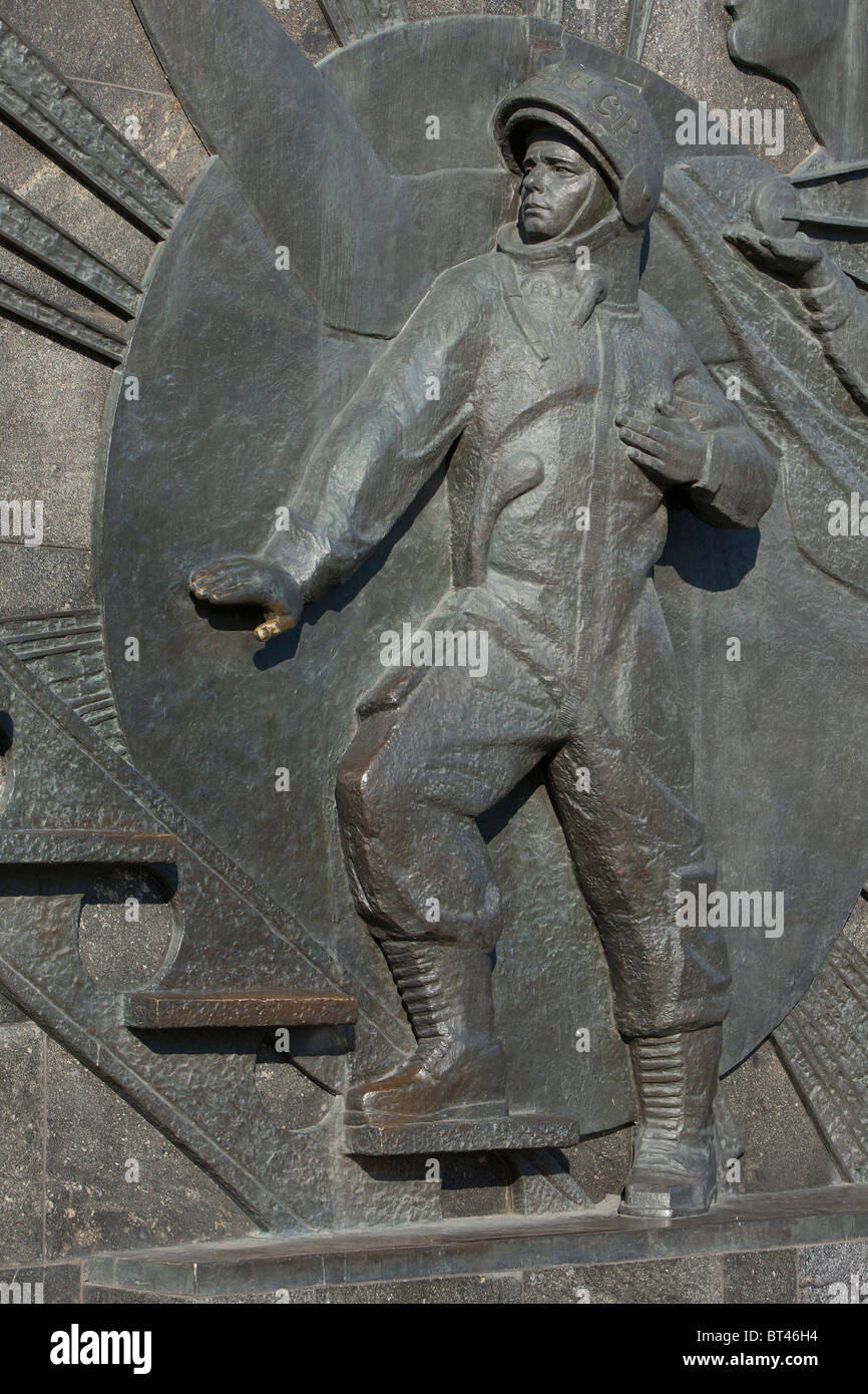 The world's first cosmonaut Yuri Gagarin (1934-1968) on a relief ...