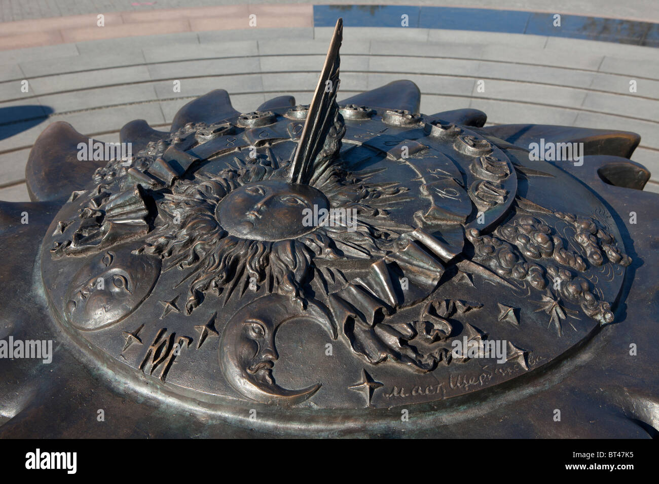 Detail of a sundial at the Monument to the Conquerors of Space in ...