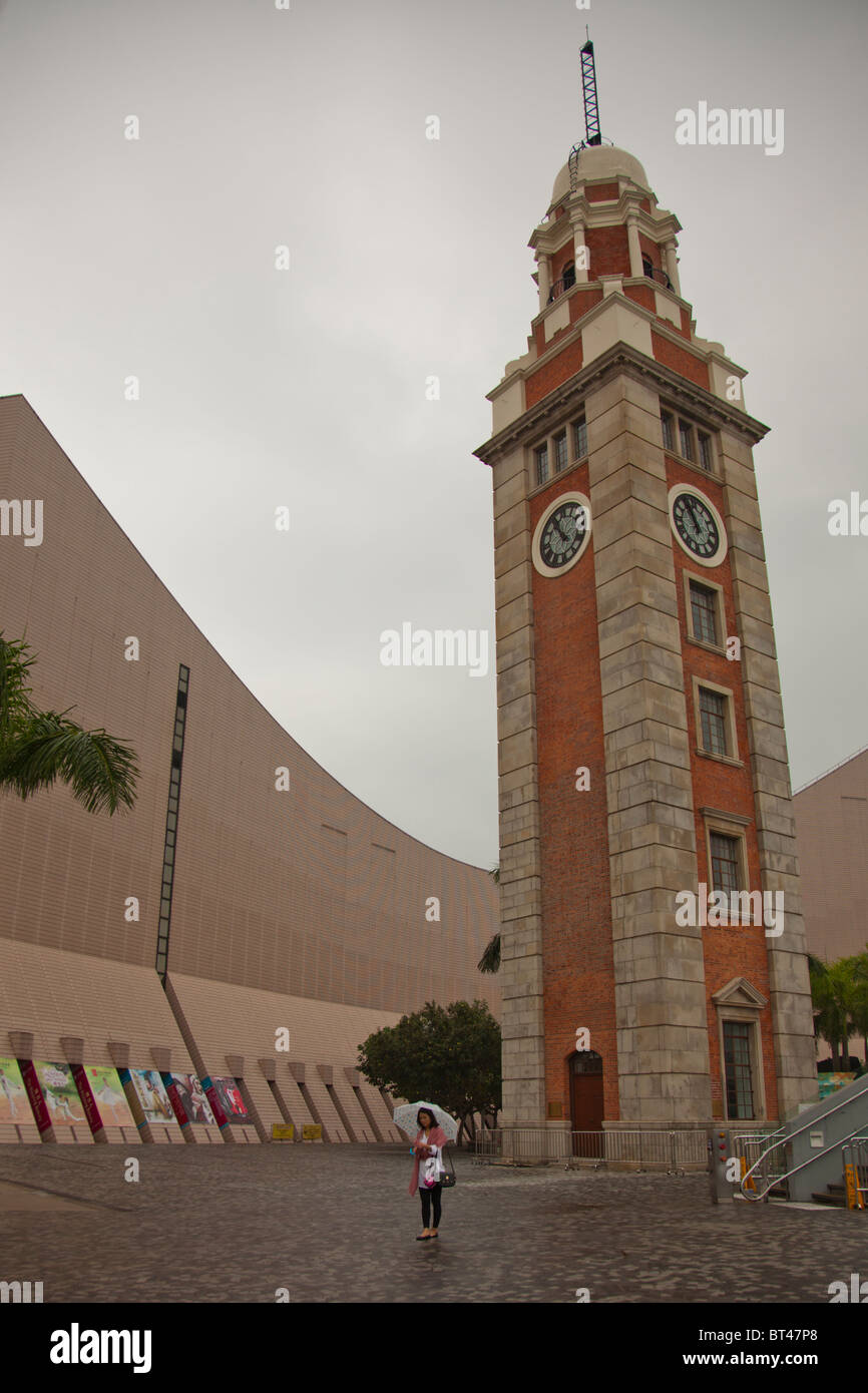 Located on the southern shore of Tsim Sha Tsui, the Clock Tower is one ...
