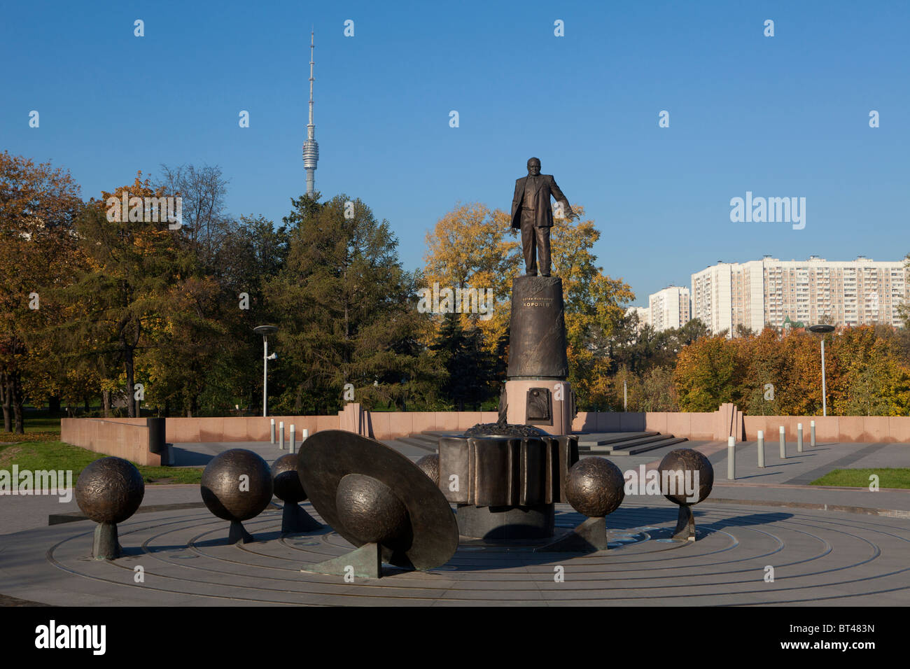 Monument to the lead Soviet rocket engineer and spacecraft designer ...