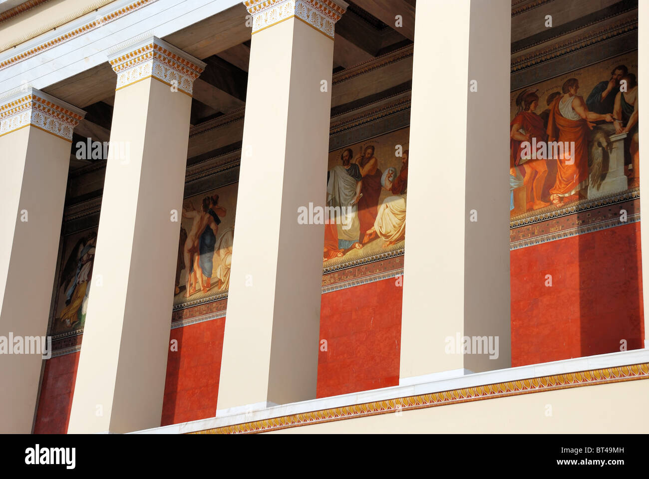 University of Athens - Detail of The Main Building (Athens, Greece ...