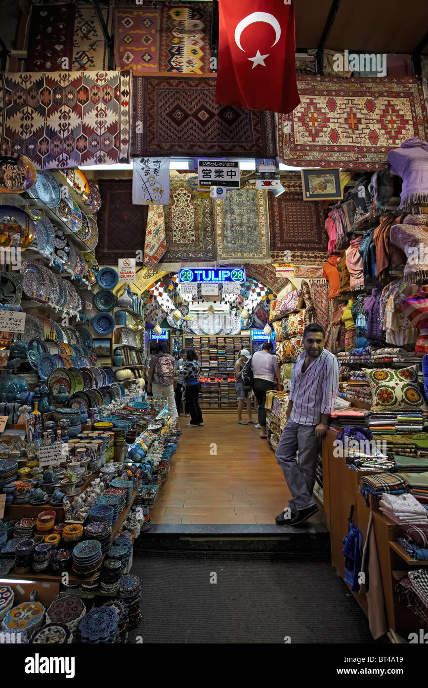 Bazaar constantinople hi-res stock photography and images - Alamy