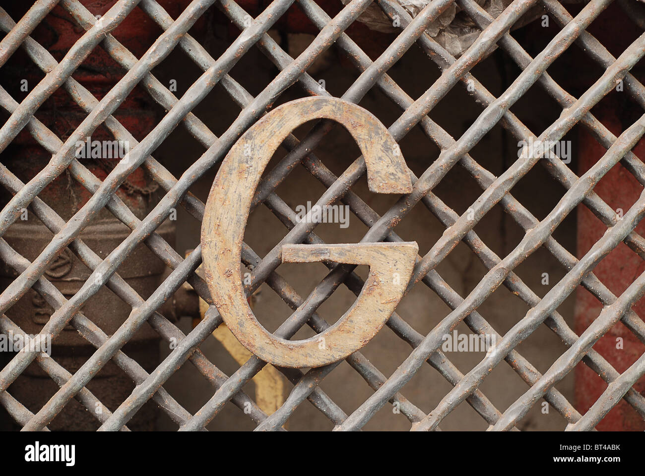 Alphabet letter g hi-res stock photography and images - Alamy